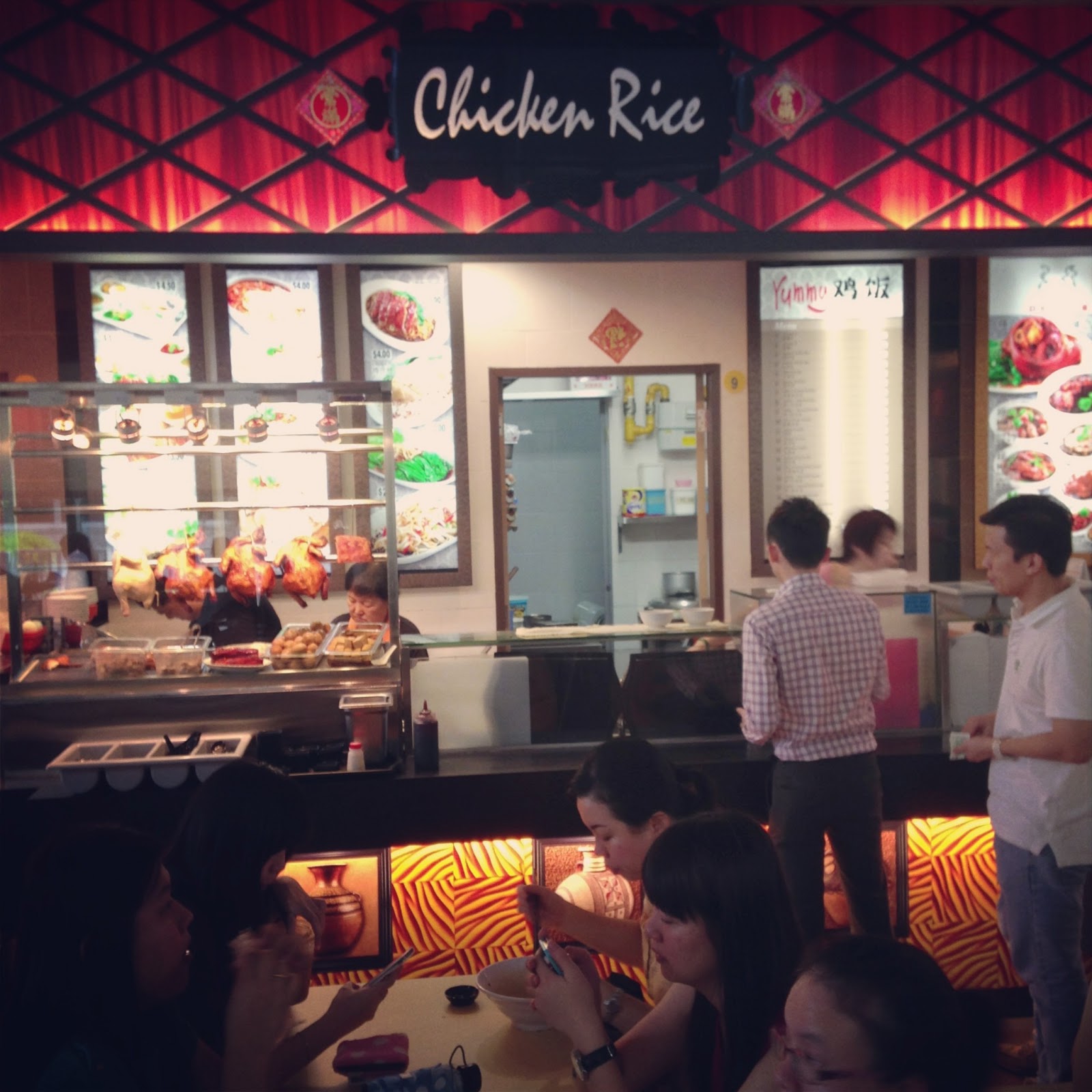 Recommended Chicken Rice at Mapletree Business City Food Court (Food ...